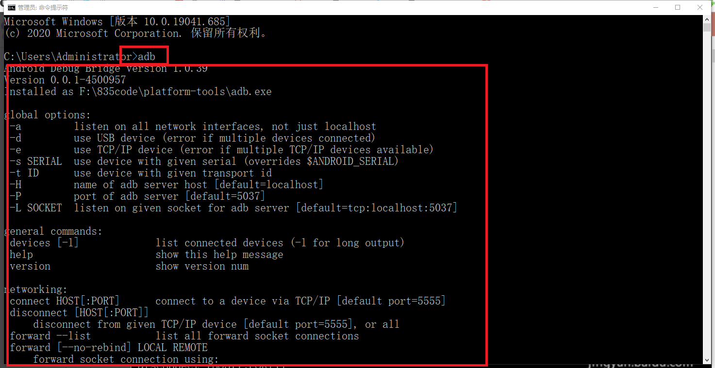 1.SDK 简介 — UnitySDK v1 文档